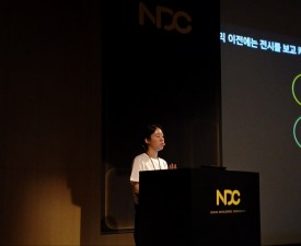 [NDC 2025] 넥슨이 박물관에 '카페 메이플스토리' 연 까닭