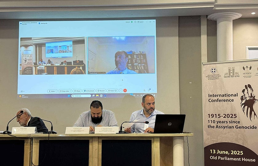 Διεθνές συνέδριο για τη Γενοκτονία των Ασσυρίων: Νέα στοιχεία στο φως ...