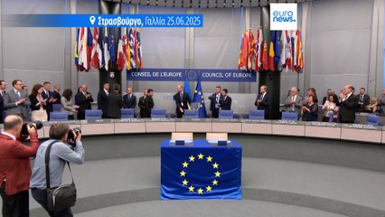 Ο Ζελένσκι και το Συμβούλιο της Ευρώπης υπογράφουν συμφωνία για τη ...