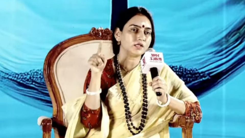 MP Samwad 2025 Live: 'संवाद' के मंच पर शिप्रा पाठक; 'जल है तो कल है' विषय पर चर्चा