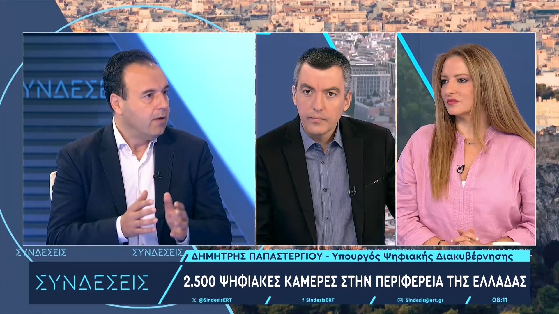 Δ. Παπαστεργίου στο ΕΡΤΝews: Η Ελλάδα αποκτά μικροδορυφόρους για ...