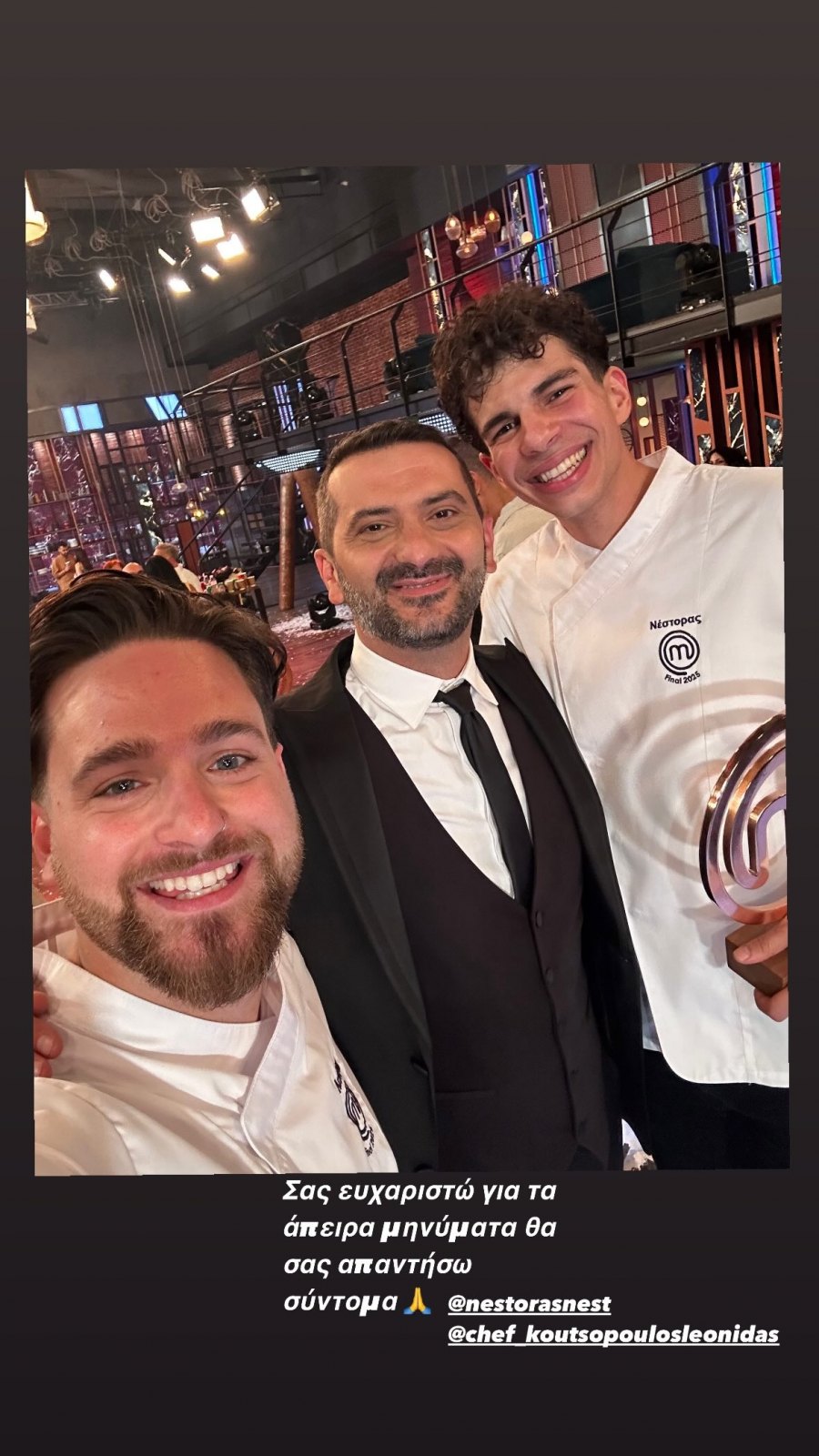 Στo backstage του τελικού του MasterChef: Το μήνυμα Χριστιάνας και Κλεό & ο Κουτσόπουλος junior