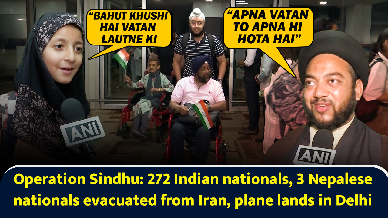 Operation Sindhu: 272 Indian nationals, 3 Nepalese nationals evacuated ...