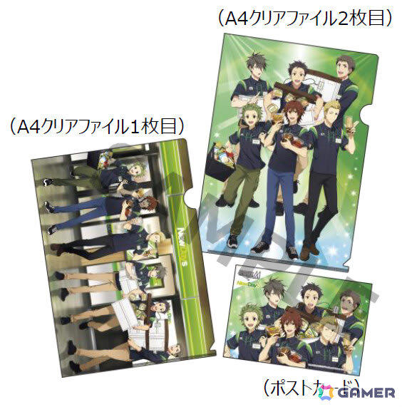 「アイドルマスター SideM」駅で働くアイドルたちの描きおろしコラボグッズが7月4日よりNewDaysで順次販売！