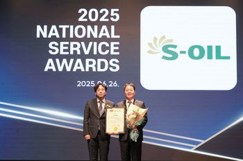 S-Oil wins gas station category at National Service Awards