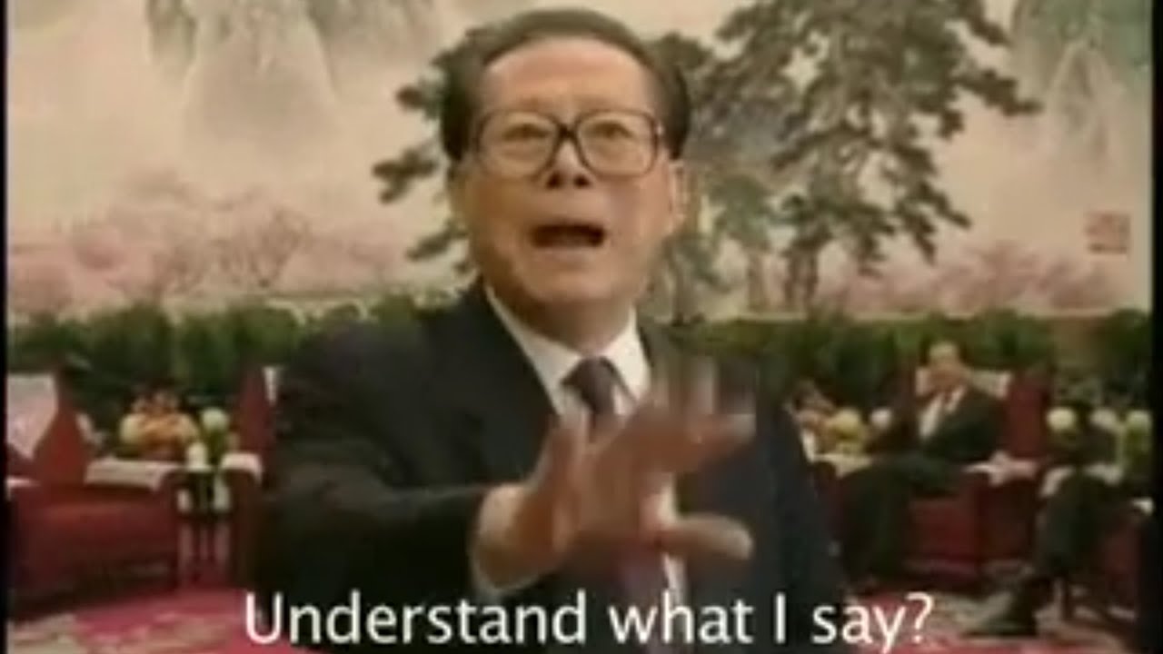 Rare Footage of Former China Leader Jiang Zemin Freak Out