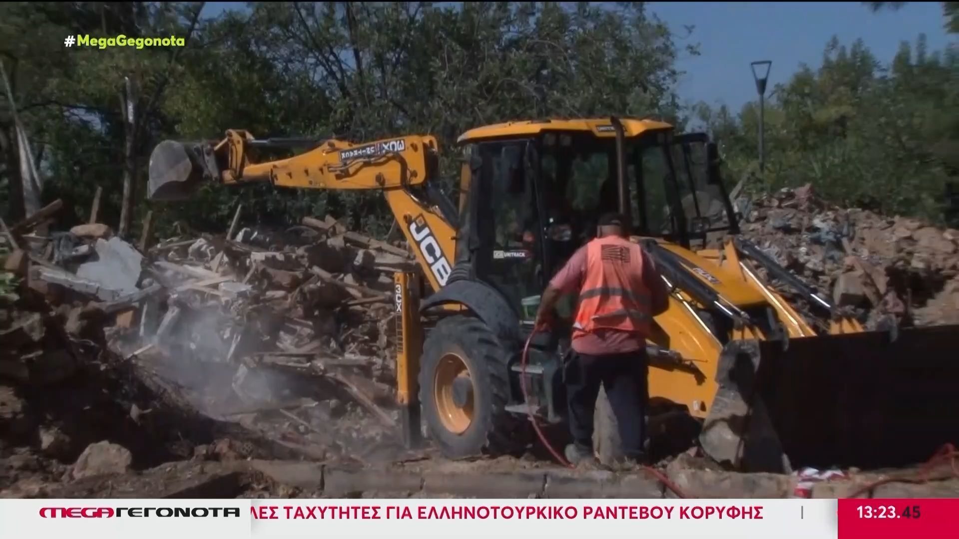 Σε κατεδαφίσεις κτιρίων επικίνδυνων για τη δημόσια ασφάλεια προχωρά ο ...