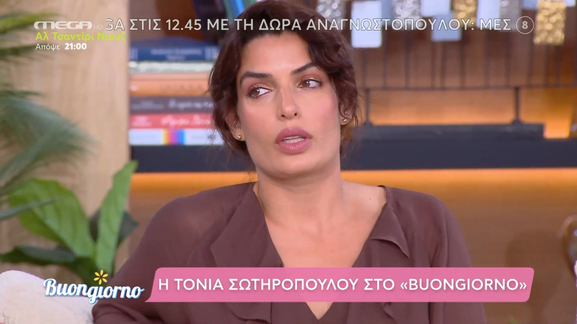 Τ. Σωτηροπούλου: Δεν θέλω η ζωή μου και το επάγγελμά μου σε 10 και 20 ...