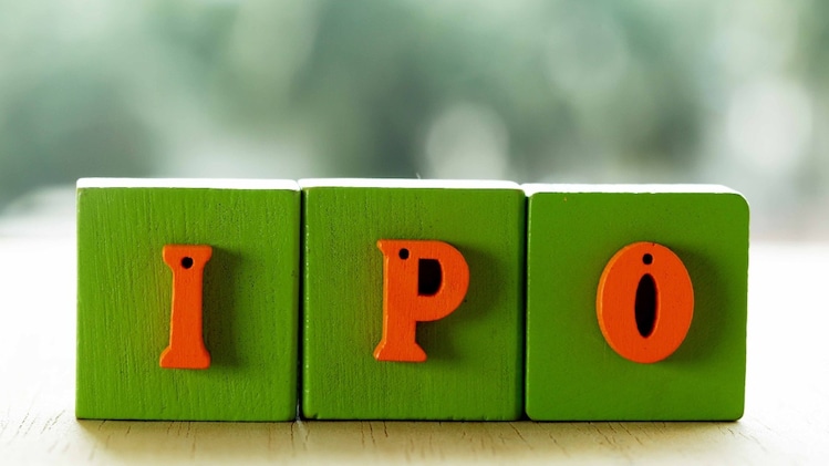 HDB Financial IPO Day 2: Check subscription status, latest GMP, reviews ...