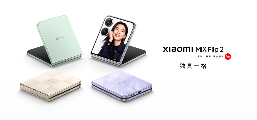 Xiaomi Mix Flip 2 launched with Snapdragon 8 Elite, 5165mAh battery ...