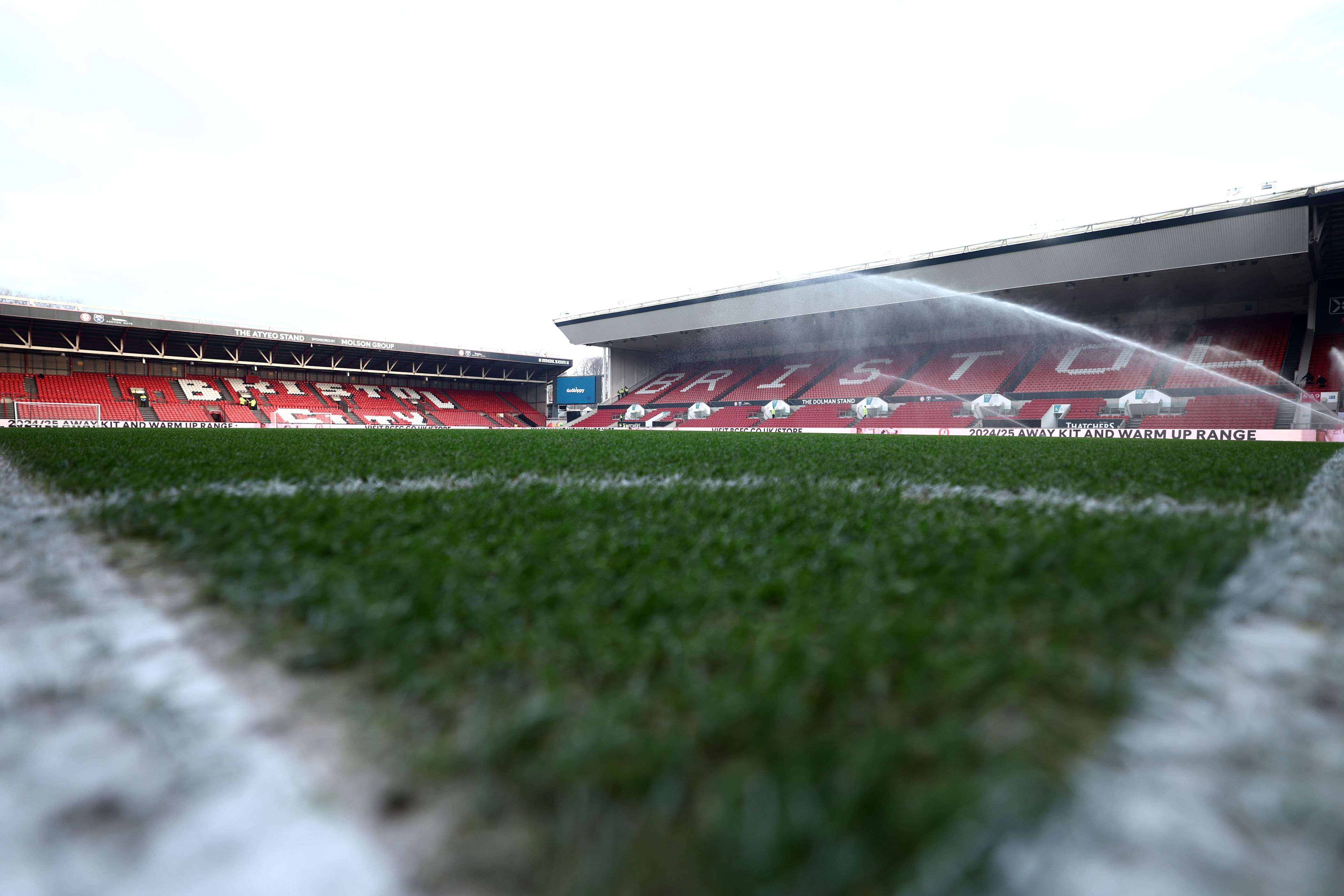 'This has not changed' - Bristol City boss drops big transfer window hint