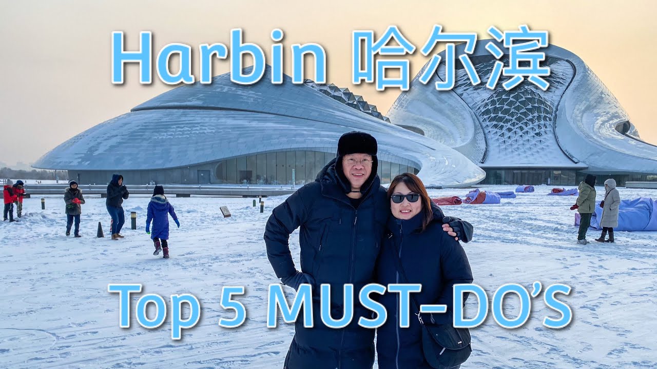 Harbin Travel Guide; Top 5 Attractions in Harbin, Heilongjiang, China ...