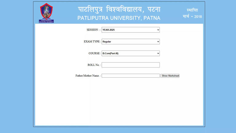 PPU result Part 3: Patliputra University B.Com, B.Sc., BA Part III ...