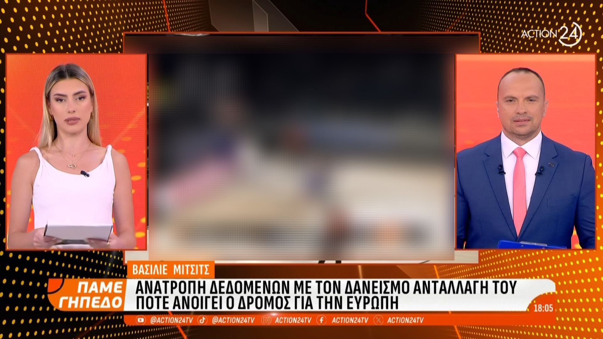 Ολυμπιακός: Νέα δεδομένα στην υπόθεση Μίτσιτς - Τι ισχύει για το μελλον ...