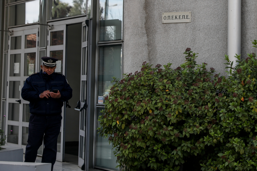 «Πάρτι» στον ΟΠΕΚΕΠΕ: Το «δικό μας παιδί» και ο «αδερφός που κερνάει ...