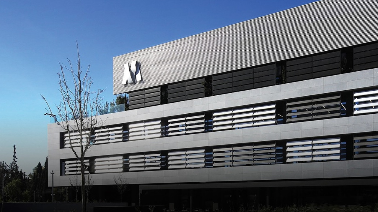 Metlen: Από αύριο έως τις 25 Ιουλίου η περίοδος αποδοχής της δημόσιας ...