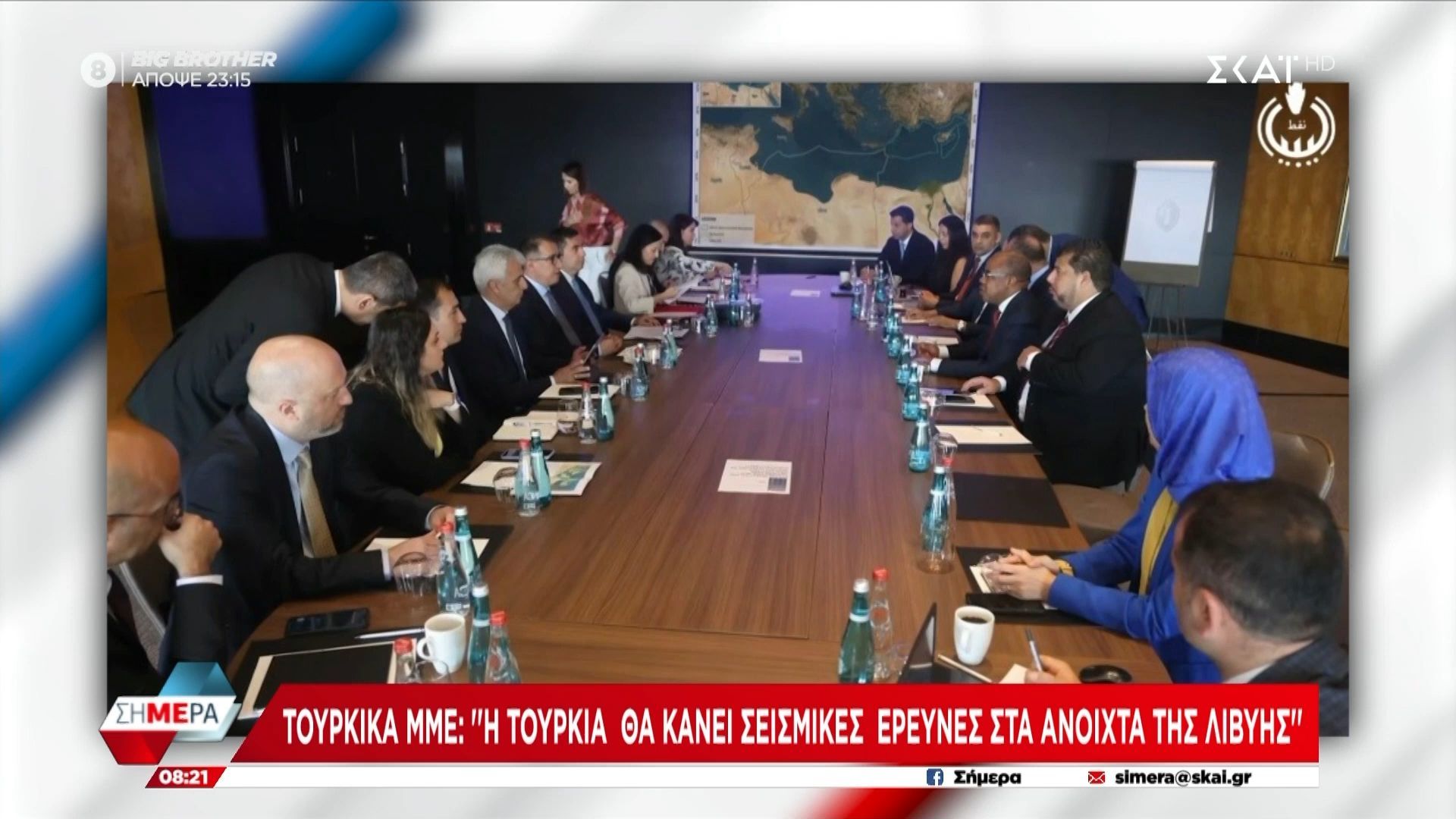 Τουρκικά ΜΜΕ: «Η Τουρκία θα κάνει σεισμικές έρευνες ανοικτά της Λιβύης»