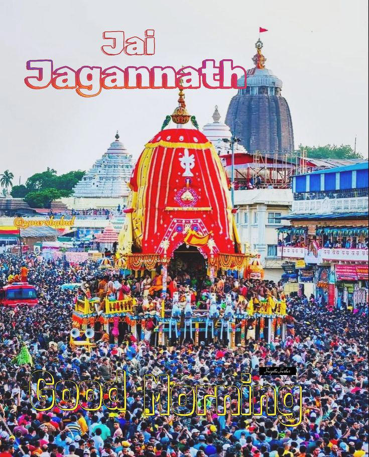 Jagannath Rath Yatra: Best wishes, posters, quotes and video status to ...
