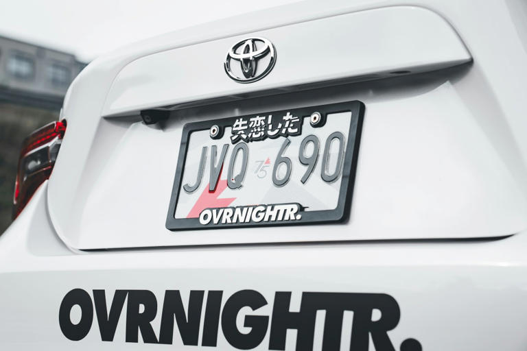 How a Simple Number Plate Became a Billionaire’s Status Symbol