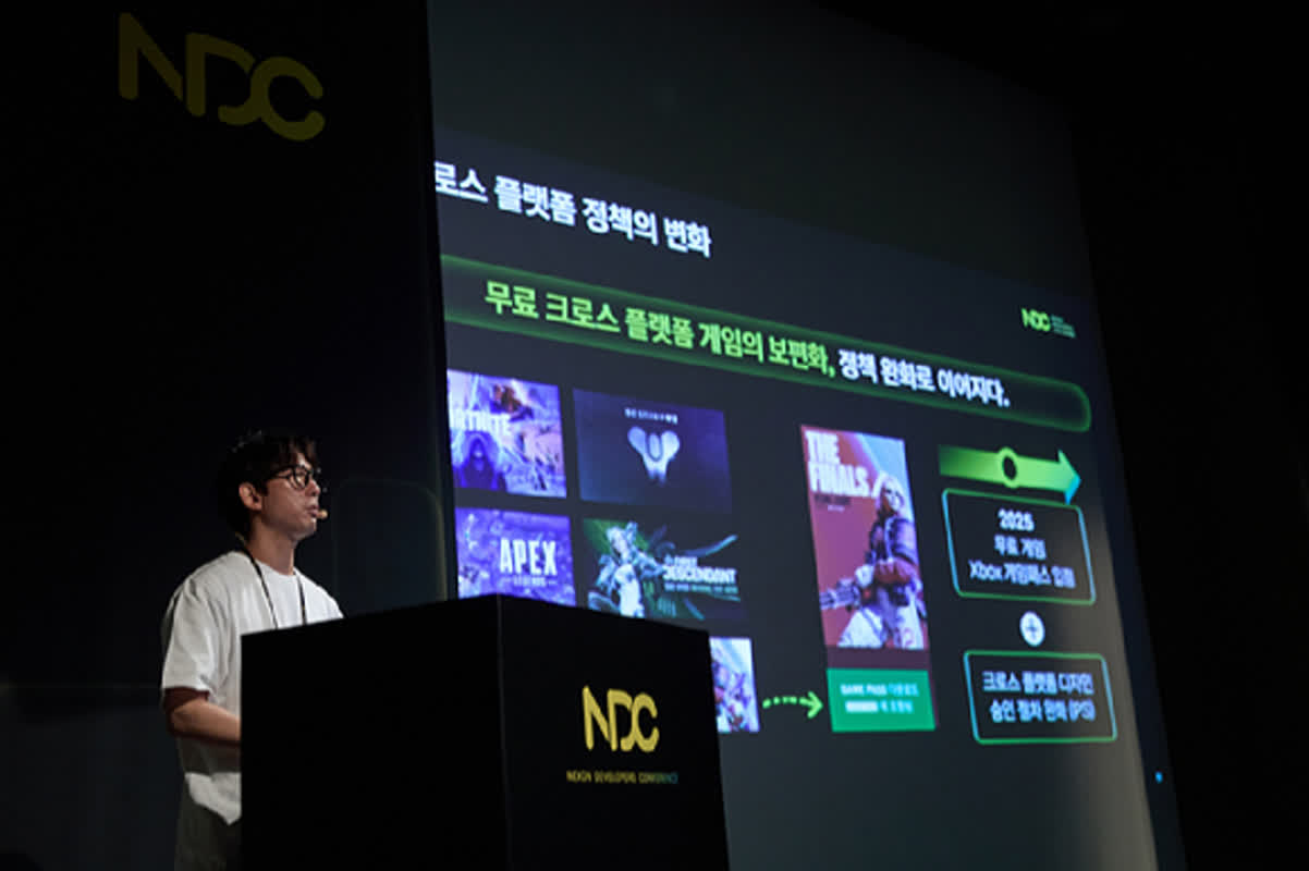 넥슨, 'NDC 2025' 성료…사흘간 7600여명 참관