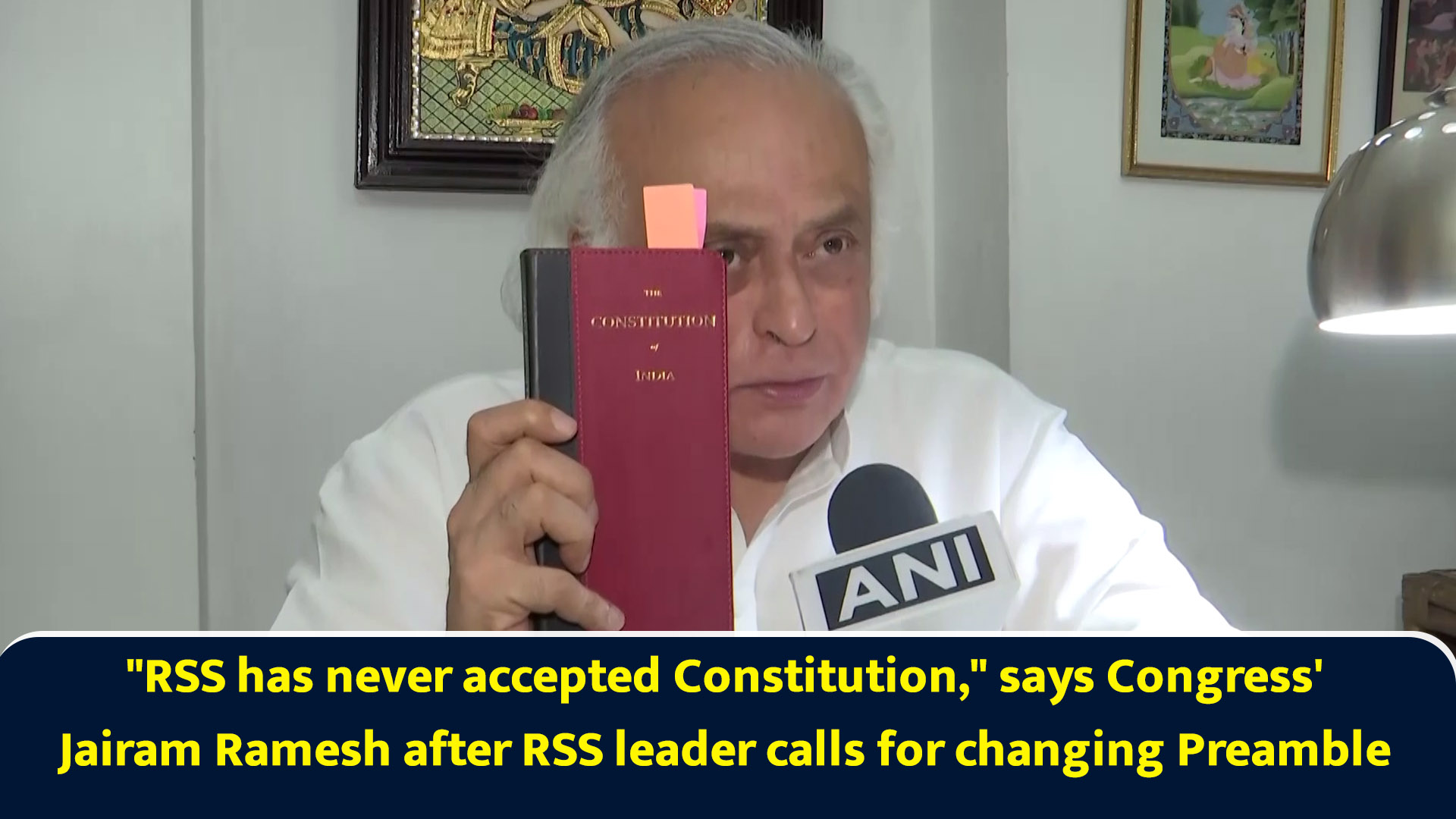 "RSS has never accepted Constitution," says Congress' Jairam Ramesh ...