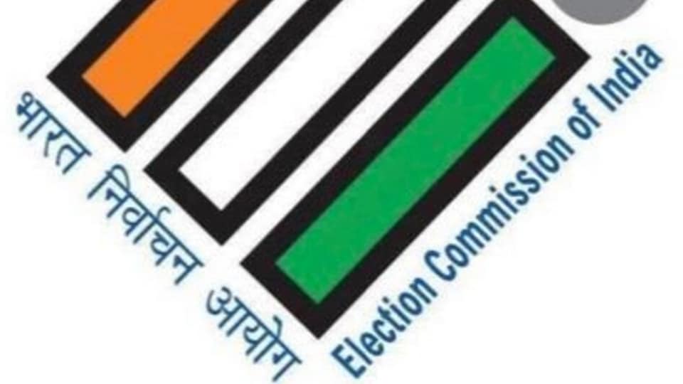 What is mobile-based e-voting that Bihar has adopted first in India for municipal elections ...