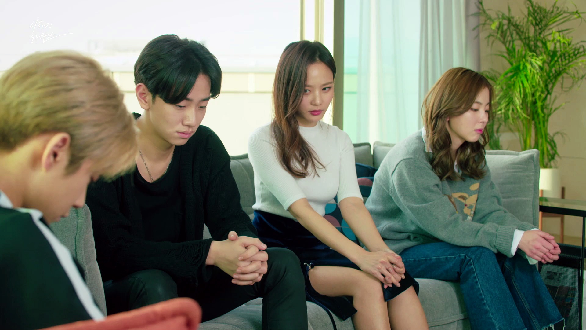 4 Different Houses - S1E04 (Eng Sub): We All Have a Clear Conscience