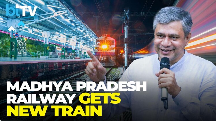 Gwalior To Bengaluru New Train Launched | Ashwini Vaishnaw Inaugurates ...