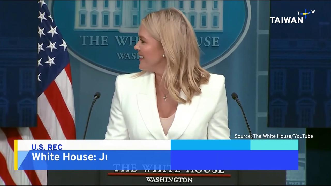 US Tariff Negotiation Deadline Could Be Extended