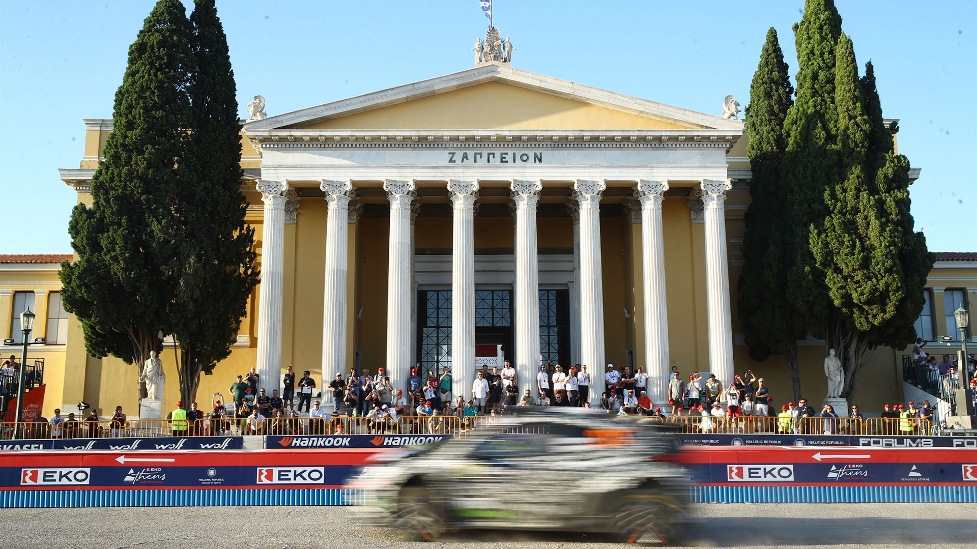 «Εμφραγμα» στην πόλη