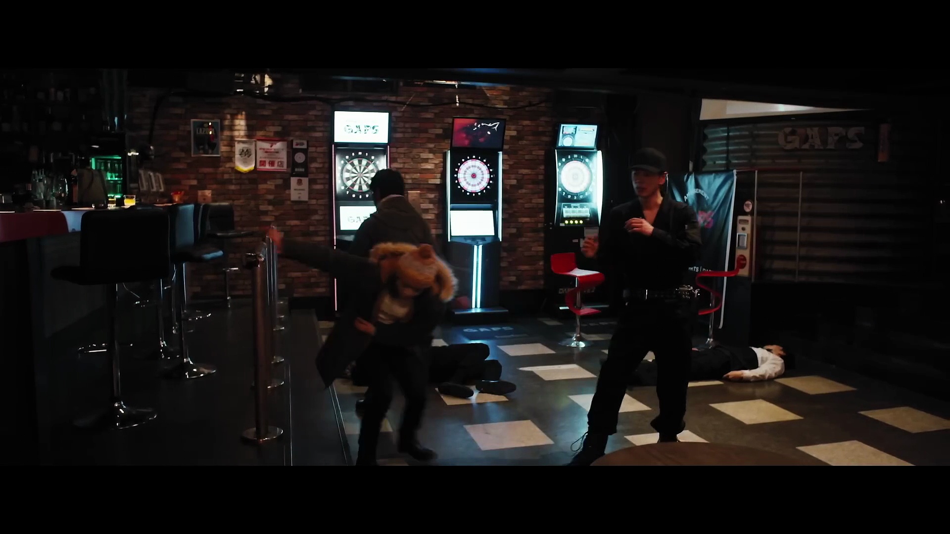 GHOST KILLER Trailer