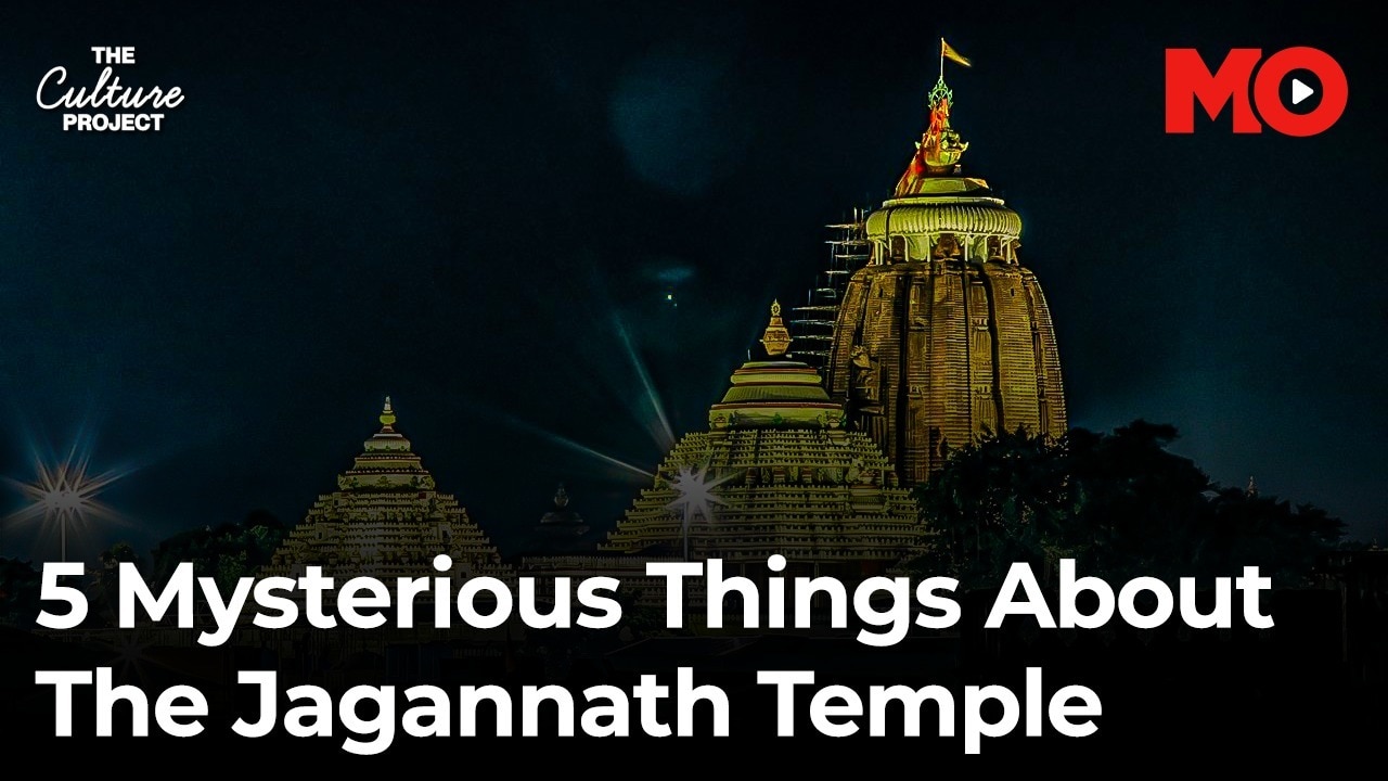 5 mysterious things about the Jagannath Temple