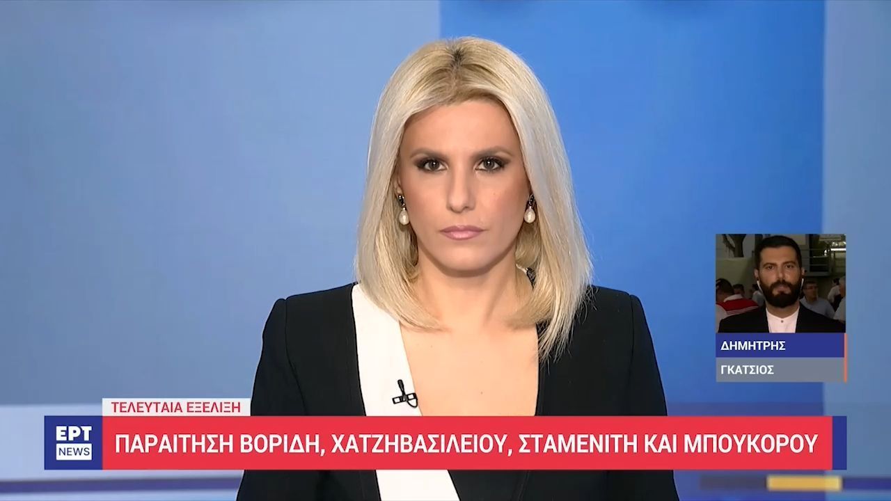 Παραιτήθηκε o Μάκης Βορίδης και οι υφυπουργοί Χατζηβασιλείου ...