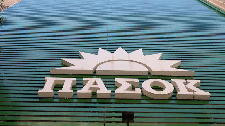 ΠΑΣΟΚ: «Ο κ. Λαζαρίδης εκτίθεται επιχειρώντας να δώσει τα ...