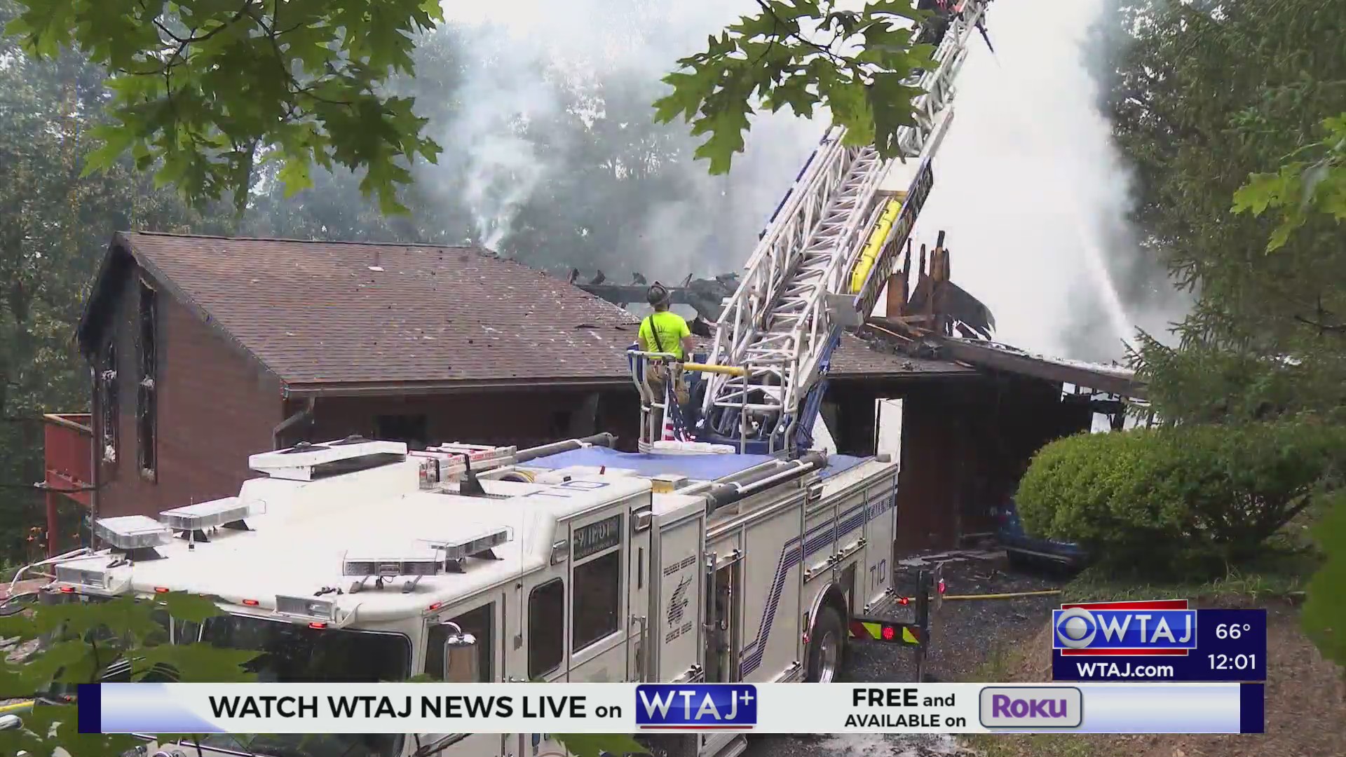 House fire under investigation in Huntingdon County