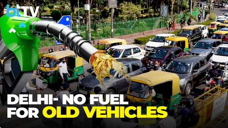 No Fuel For Old Cars: Delhi Bans Refuelling Of End-Of-Life Vehicles ...