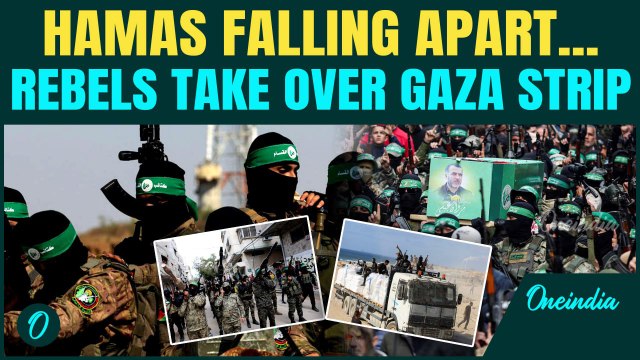 Netanyahu Claims Victory After Tehran Strike | Hamas Abandoned By Iran ...