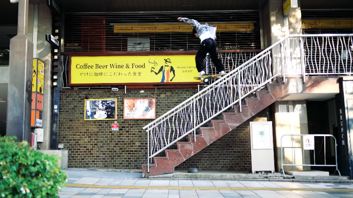 Watch: The Nike SB Japan Squad Lights Up the Screen in New Edit ‘GA/CHI’