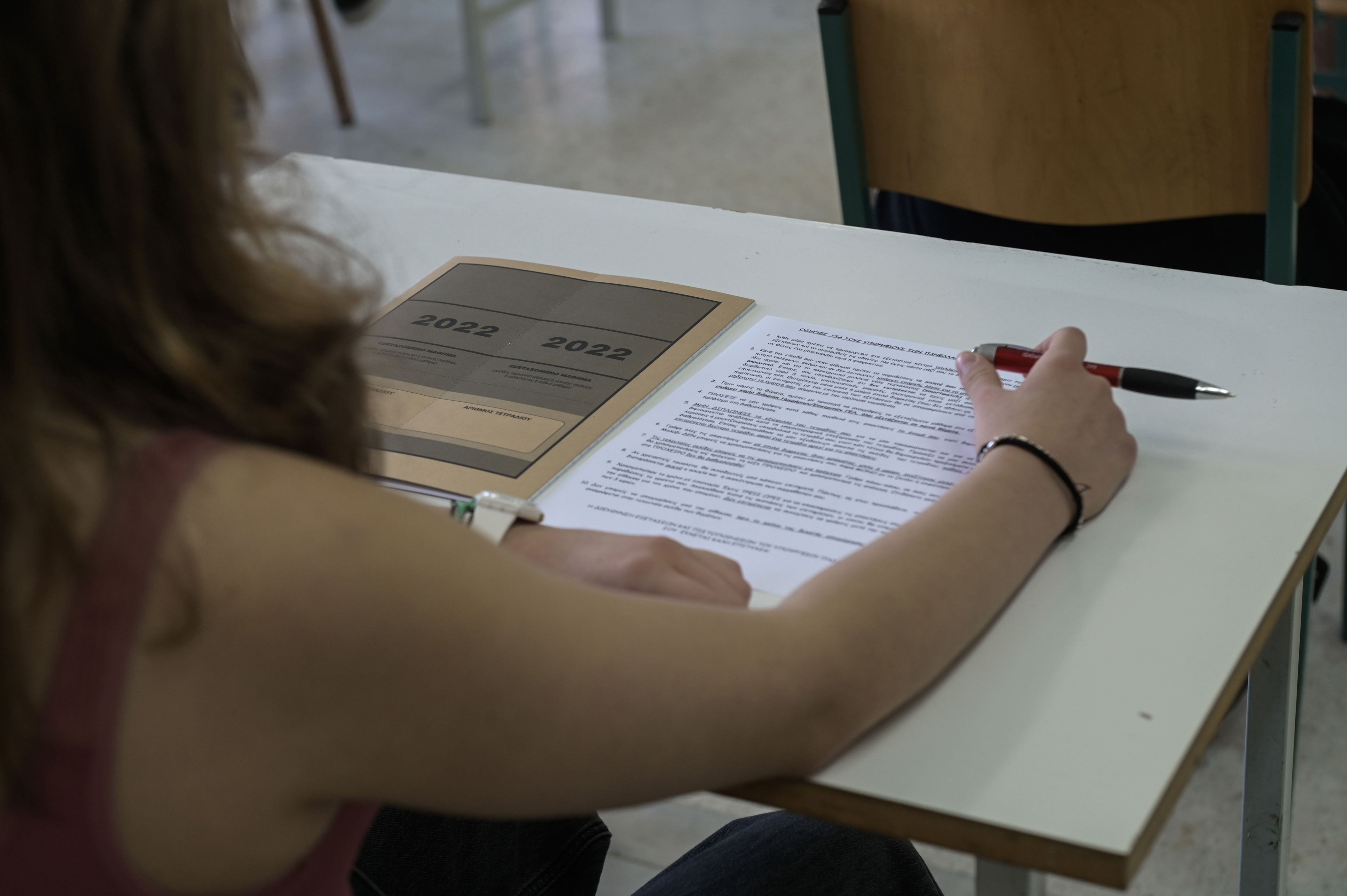 Πανελλαδικές Εξετάσεις 2025: Εκτιμήσεις των βάσεων εισαγωγής στα ΑΕΙ