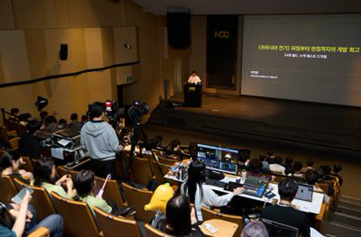 넥슨 '2025년 넥슨 개발자 콘퍼런스(NDC 25)' 성료