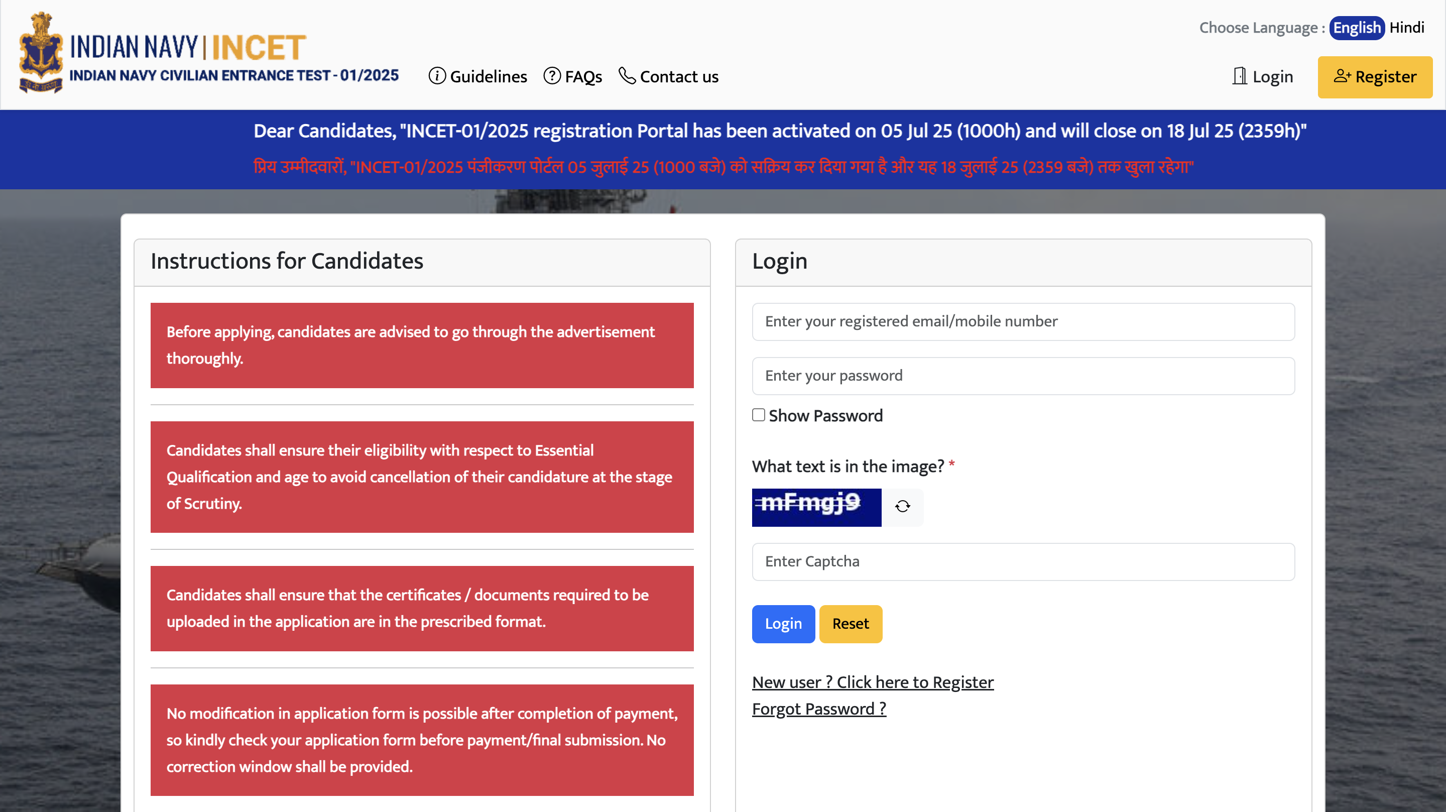 Indian Navy INICET 2025 registration portal opens at incet.cbt-exam.in ...
