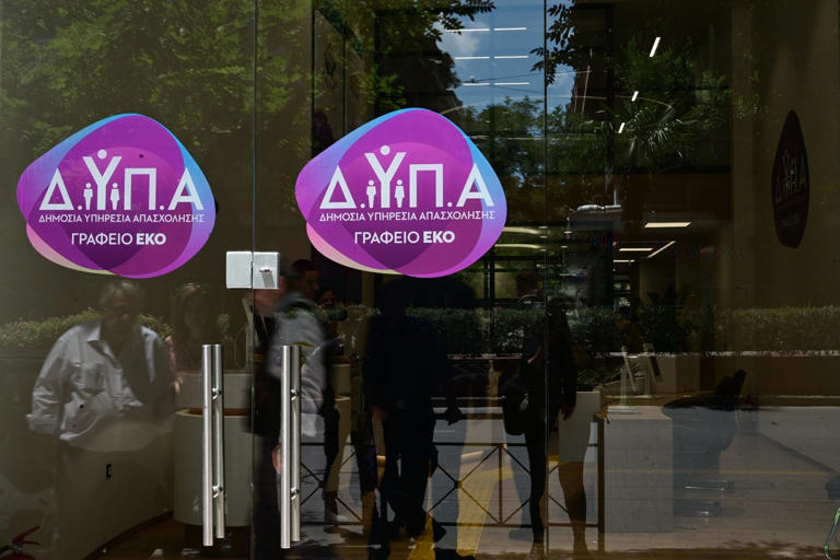 ΔΥΠΑ: Ποιοι και πώς μπορούν να διεκδικήσουν επιχορήγηση έως 14.800 ευρώ ...