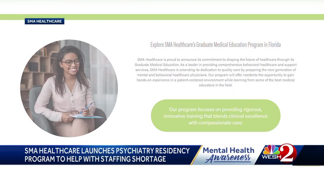 SMA Healthcare launches new psychiatric residency program