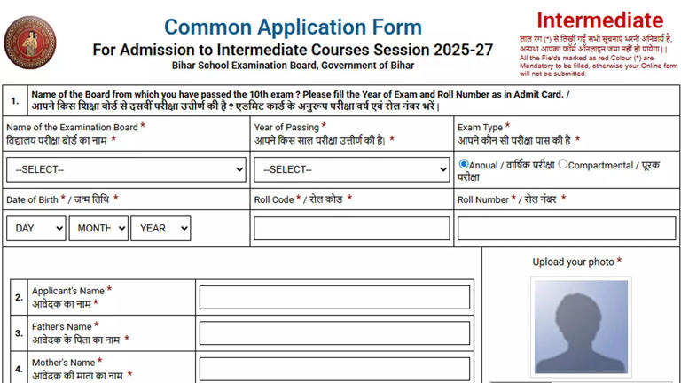 BSEB opens OFSS portal for Class 11 admissions after compartment ...