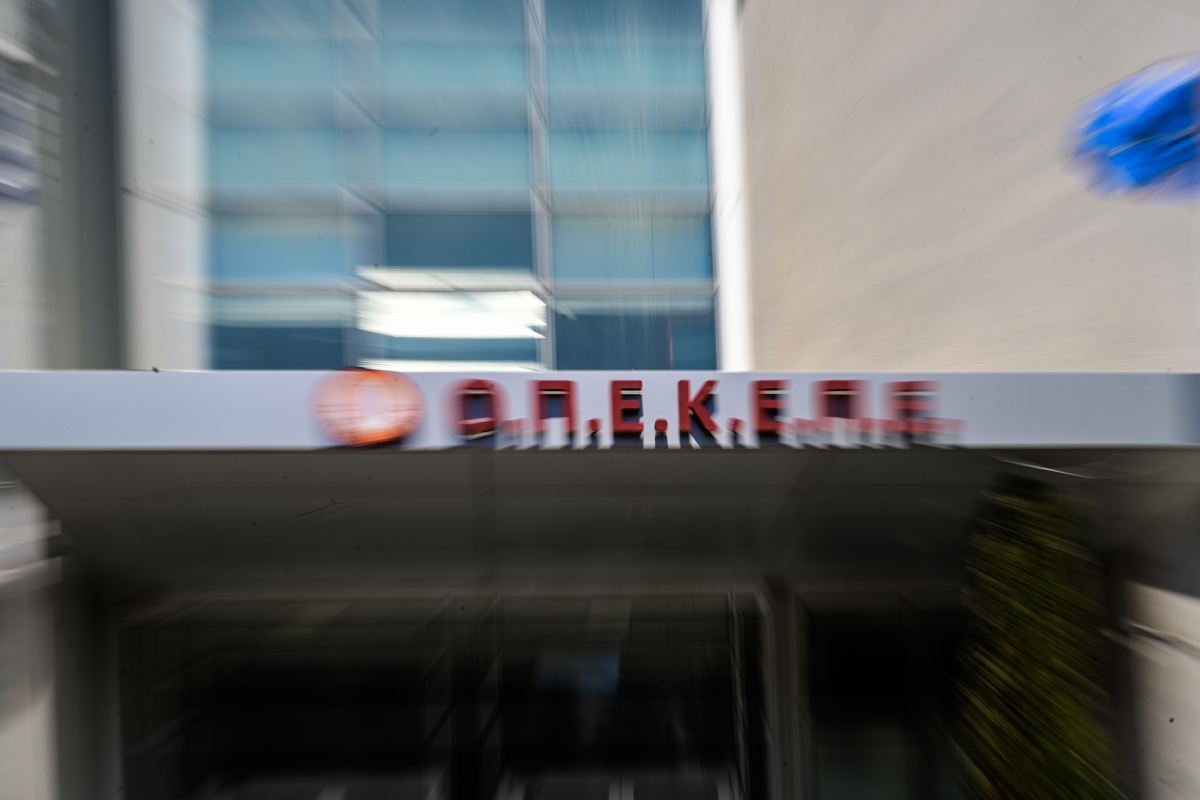 Σκάνδαλο ΟΠΕΚΕΠΕ: Έπεσε «μαύρο» στην επίσημη σελίδα του Οργανισμού με ...