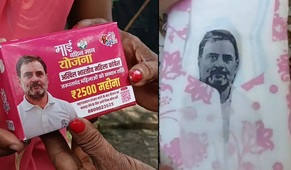 Rahul Gandhi’s Photo Printed Inside Free Sanitary Pads Distributed By ...