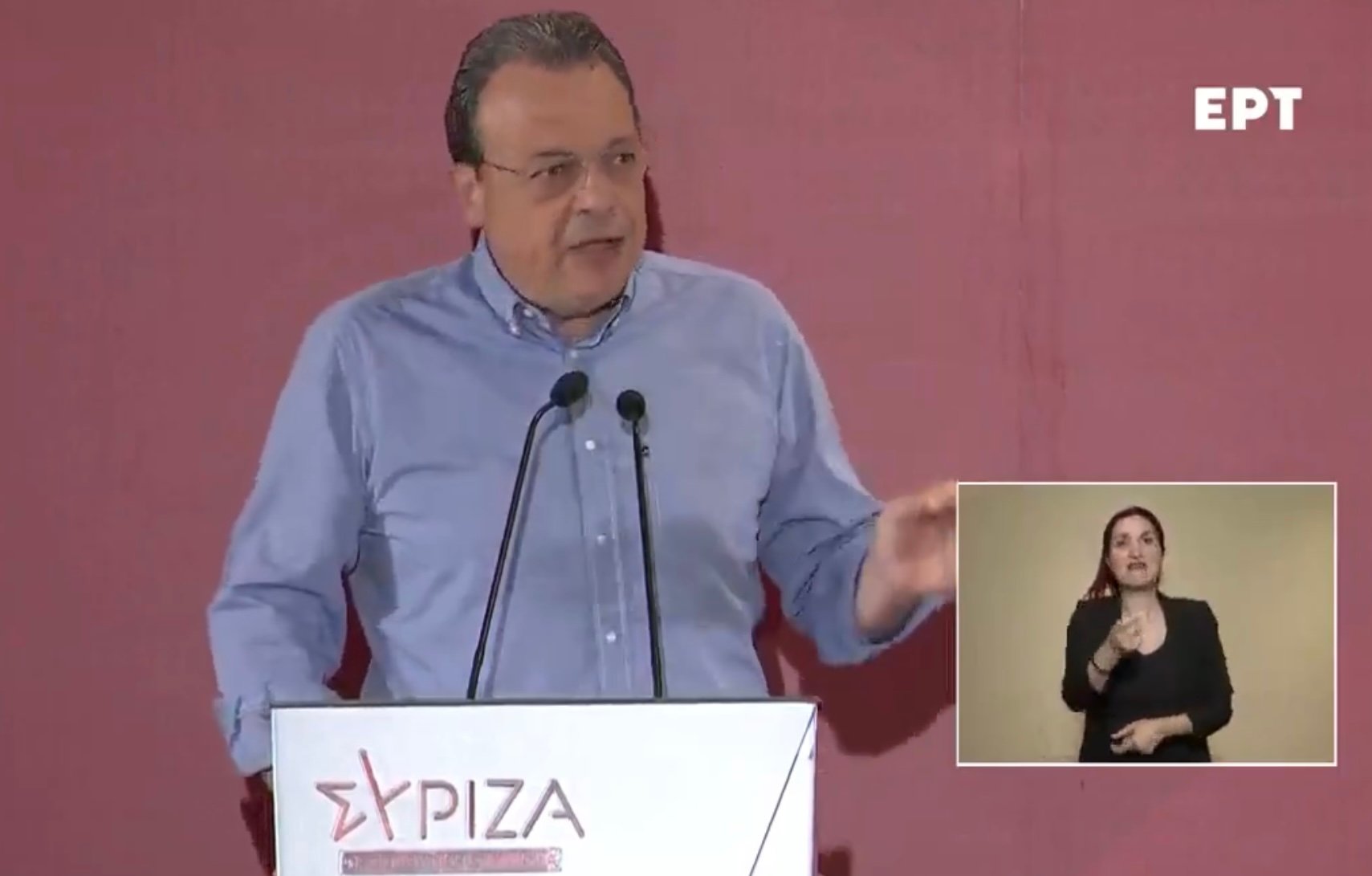 Σωκρατης Φάμελλος: Η κυβέρνηση του «Φραπέ» και του «Χασάπη» και των ...
