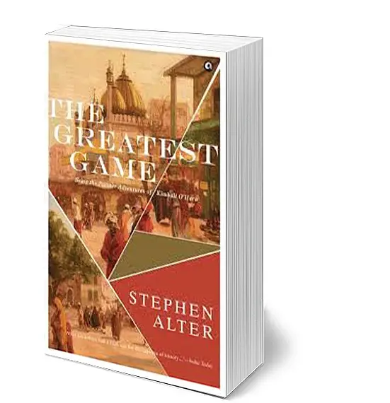 A ripping yarn with a few loose threads