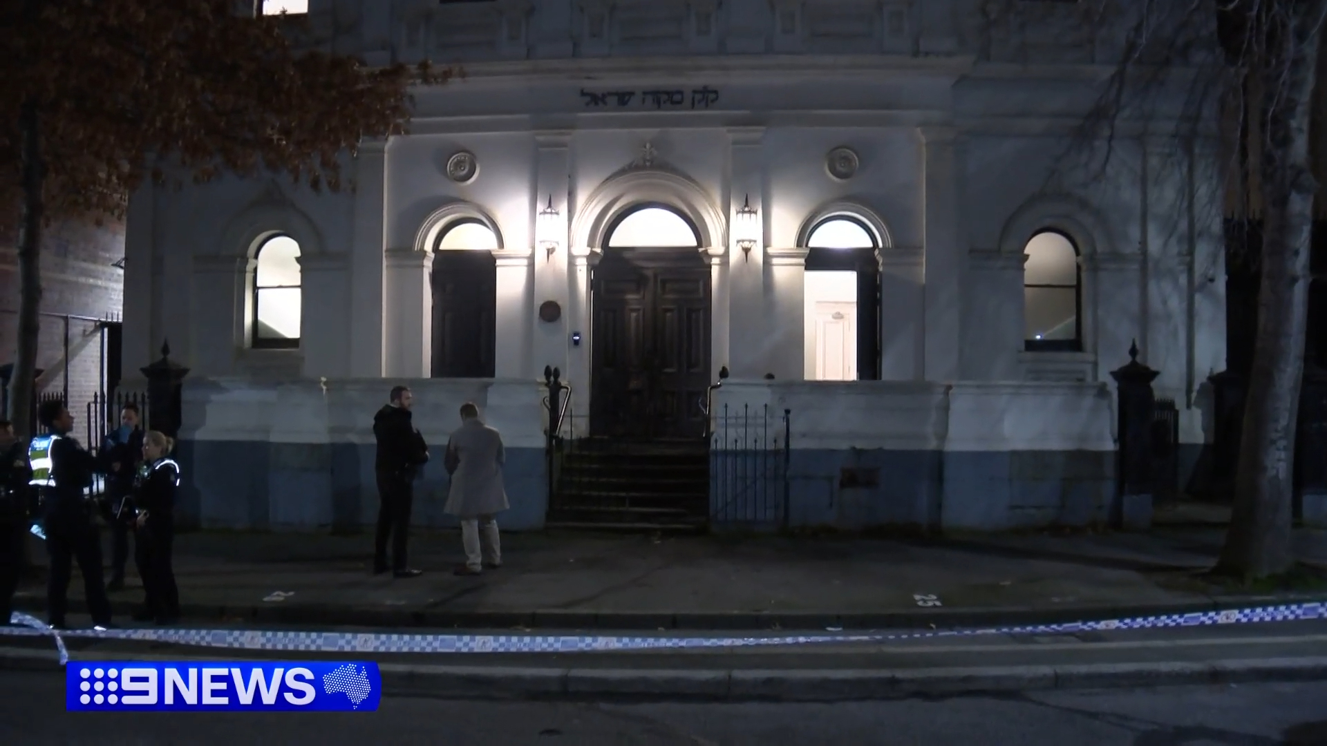 'Attack on Australia': Man charged after Melbourne synagogue fire