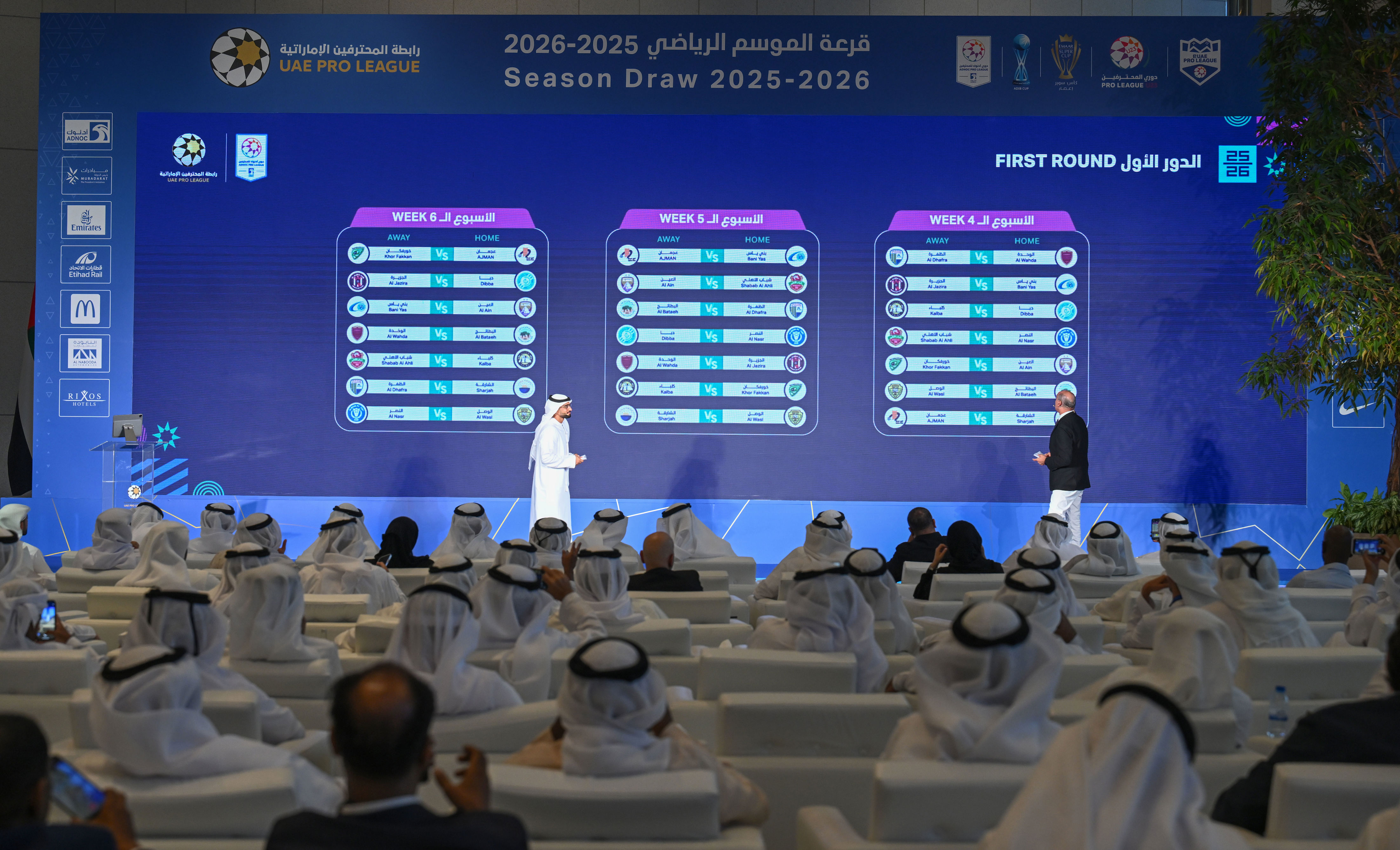 UAE Pro League holds 2025-26 sports season draw for ADNOC Pro League ...